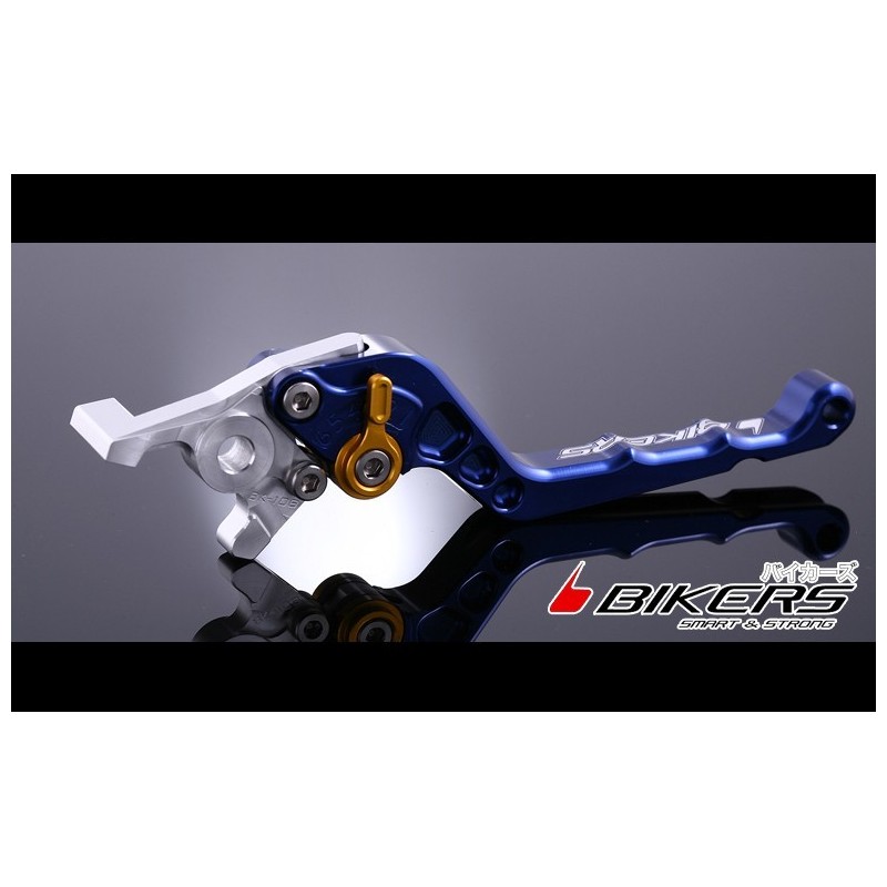Adjustable Right Brake Lever Bikers Honda PCX