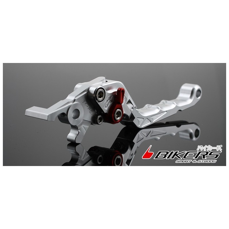 Folding Adjustable Brake Lever Right Bikers Honda PCX 2021 2022 2023 2024